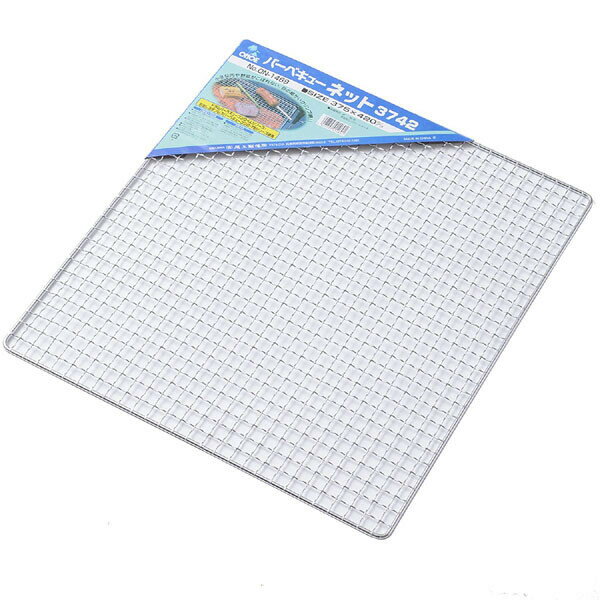 【返品種別A】□「返品種別」について詳しくはこちら□◆小さな肉や野菜が網目からこぼれない、目の細かいクリンプ網。◆サイズは用途に合わせてお選び下さい。■　仕　様　■サイズ(約)：374×419mm線径(約)：4.0mmピッチ(約)：1.3m...