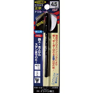 【返品種別B】□「返品種別」について詳しくはこちら□※画像は代表画像(P-EXD4.5)です◆標準ストレート尖鋭刃ドリル。◆先端部にクロスシンニングを施していますので喰い込みが早く、高い切削性能を実現。◆一般鋼はもちろん、ステンレスでも、コ...