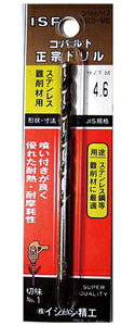 【返品種別B】□「返品種別」について詳しくはこちら□※画像は代表画像(P-COD4.6)です◆高コバルト系ハイスHSCO-M42をストレートドリルで初めて採用。◆アメリカ宇宙開発ロケットの耐熱難削材に使用した新鋼種。◆高モリブデン含有により...