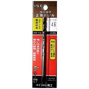 【返品種別B】□「返品種別」について詳しくはこちら□※画像は代表画像(P-COD4.6)です◆高コバルト系ハイスHSCO-M42をストレートドリルで初めて採用。◆アメリカ宇宙開発ロケットの耐熱難削材に使用した新鋼種。◆高モリブデン含有により...