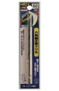【返品種別B】□「返品種別」について詳しくはこちら□※画像は代表画像です◆充電ドライバーにワンタッチで着脱が可能。◆喰い付きが良く、抜群の切れ味で、性能・操作性が高い。◆独自のクロスシンニングにより軽く、早く、よく切れる。◆鉄工・木工・ステ...