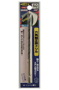 【返品種別B】□「返品種別」について詳しくはこちら□※画像は代表画像です◆充電ドライバーにワンタッチで着脱が可能。◆喰い付きが良く、抜群の切れ味で、性能・操作性が高い。◆独自のクロスシンニングにより軽く、早く、よく切れる。◆鉄工・木工・ステ...