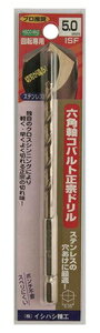 【返品種別B】□「返品種別」について詳しくはこちら□※画像は代表画像(6COD5.0)です◆充電ドライバーにワンタッチで着脱が可能。◆切削性重視の設計により、食いつきが良く切れ味抜群です。◆材質との切削性能向上との相乗化により、ステンレス等...