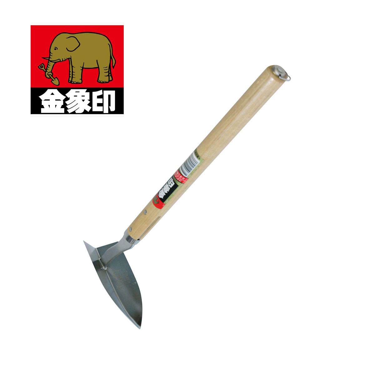 【返品種別B】□「返品種別」について詳しくはこちら□◆刃先にステンレス刃物鋼を採用し、サビにくく手入れも容易です。◆草削り作業に最適。◆熱処理を施していますので耐磨耗性に優れ、切れ味に優れています。◆両辺に刃を付けているので使いやすく、斜面...