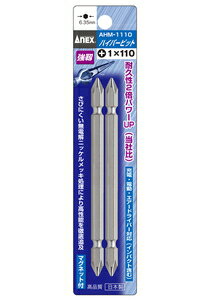 【返品種別B】□「返品種別」について詳しくはこちら□◆ANEXの従来品より耐久性がパワーアップしたハイパービット(両頭/強靭)。◆サビに強く均一なメッキ層による無電解ニッケル処理。◆充電・電動・エアードライバー対応(インパクト含む)、マグネ...