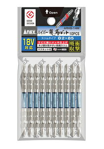 【返品種別B】□「返品種別」について詳しくはこちら□◆先細径4.5mmφでネジ頭が見やすい両頭ビット10本組。◆先端欠けに強く高い耐久性を備えています。◆サビに強い無電解ニッケルメッキ仕上げ、18Vインパクト対応◆先端部にマグネット付き、カ...