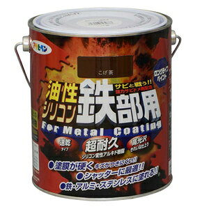【返品種別B】□「返品種別」について詳しくはこちら□◆シリコン変性樹脂の使用により、耐久性に優れ、美しい光沢を保ちます。◆強力サビドメ剤を配合していますので、サビの発生を防ぎ、長期間鉄製品を守ります。◆車や工場からの排気ガスに強く、長期間塗...