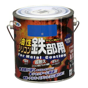 【返品種別B】□「返品種別」について詳しくはこちら□◆シリコン変性樹脂の使用により、耐久性に優れ、美しい光沢を保ちます。◆強力サビドメ剤を配合していますので、サビの発生を防ぎ、長期間鉄製品を守ります。◆車や工場からの排気ガスに強く、長期間塗...