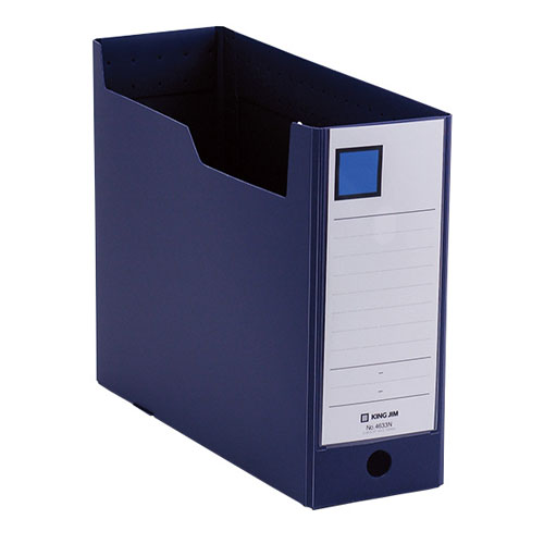 【返品種別A】□「返品種別」について詳しくはこちら□2011年07月 発売◆多彩に選べ、幅広く使える。丈夫でリーズナブルな「GボックスPP」。■　仕　様　■サイズ(mm)：高さ245×幅103×背幅/奥行き：317とじ厚/内径/収納幅：10...