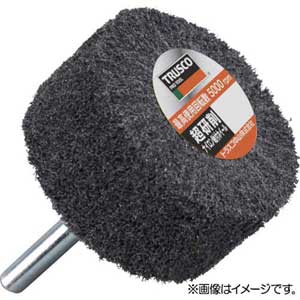 【返品種別B】□「返品種別」について詳しくはこちら□※画像はイメージです。※作業時は必ず安全帽、安全メガネなどの保護具をご着用ください。※最高使用回転数以下でご使用ください。用途◆塗装はがし、メッキ前の研磨。ステンレス、鉄、合金、木材、プラ...