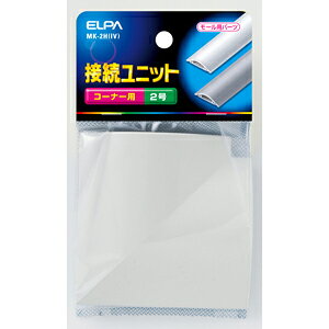 【返品種別A】□「返品種別」について詳しくはこちら□◆配線モール（UDプロテクター）を直角に曲げる際のジョイントとして使用します。◆はめ込み式ですので、取り付けが簡単で、きれいに仕上がります。■　仕様　■コーナー用入数：1カラー：アイボリー...