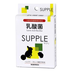 【返品種別B】□「返品種別」について詳しくはこちら□※商品画像とデザイン・カラーが異なる場合がございます。予めご了承下さい。◆乳酸菌「SUPPLE」サプリは、凍結乾燥(フリーズドライ製法)ではなく、時間と、手間をかけて乾燥させ製造されていま...