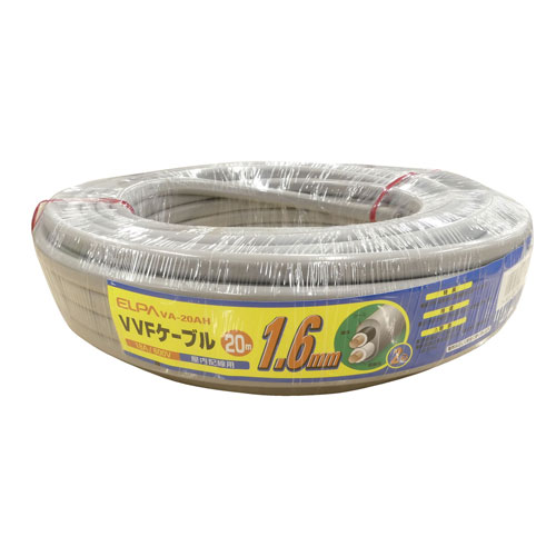 【返品種別A】□「返品種別」について詳しくはこちら□◆VVFケーブル 1.6mm2×2芯 20m◆耐久性・耐衝性・耐摩擦性に優れています。◆主に、屋内で使用するAC600V以下の配線に使用します。◆屋内配線・動力用配線・冷暖房機配線等、幅広...