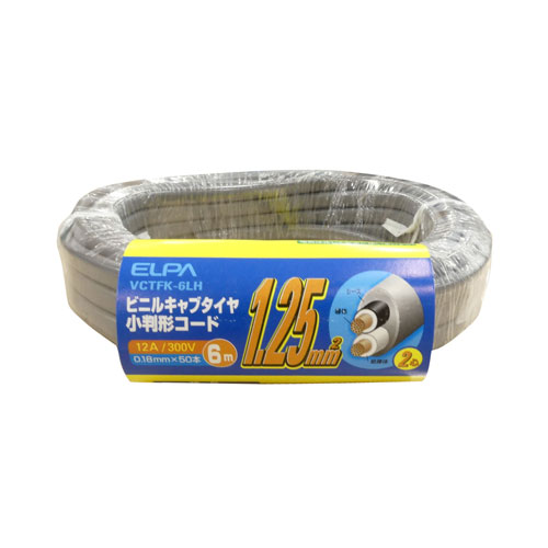 【返品種別A】□「返品種別」について詳しくはこちら□◆コンバートコード 1.25mm2×2芯 6m◆耐水性・耐熱性に優れています。◆持ち運び、または移動の少ないAC300V以下の屋内使用小型電気機器に使用します。■　仕　様　■定格：300V...