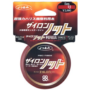 【返品種別B】□「返品種別」について詳しくはこちら□◆2001年ついに発売となった至上最強のスーパー繊維「ザイロン」製リーダーラインパラアラミド（商品名：ケプラート）の約2倍の強度を誇り、その圧倒的な強力と、低伸度、耐切創性は、大物用根付け...