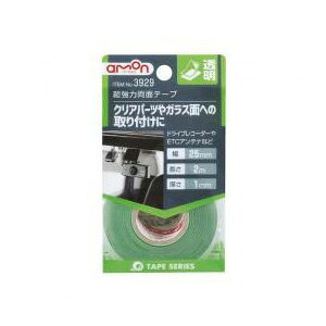 【返品種別A】□「返品種別」について詳しくはこちら□◆すぐ付く◆ドライブレコーダー付属テープとしての採用実績■　仕　様　■サイズ:幅25mm×長さ2m　厚さ1.0mm使用温度範囲:-20〜200℃カラー:透明材質:基材/アクリルフォーム　粘...