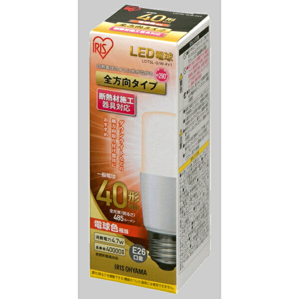 【返品種別A】□「返品種別」について詳しくはこちら□メーカー保証期間 1年※人感センサー、明るさセンサー付などの自動点灯器具では使用できません。◆ダウンライトなどの横方向取付器具におすすめ 白熱電球のような光の広がりがある全方向タイプなので...