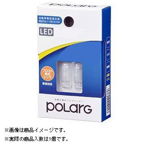 【返品種別A】□「返品種別」について詳しくはこちら□◆60lmシリーズ　高輝度LEDチップの性能を最大限発揮させるため、放熱基盤に直接LEDチップを実装するCOB（チップオンボード）LEDを新設計。色味や高光束（明るさUP）、高光束維持率（...