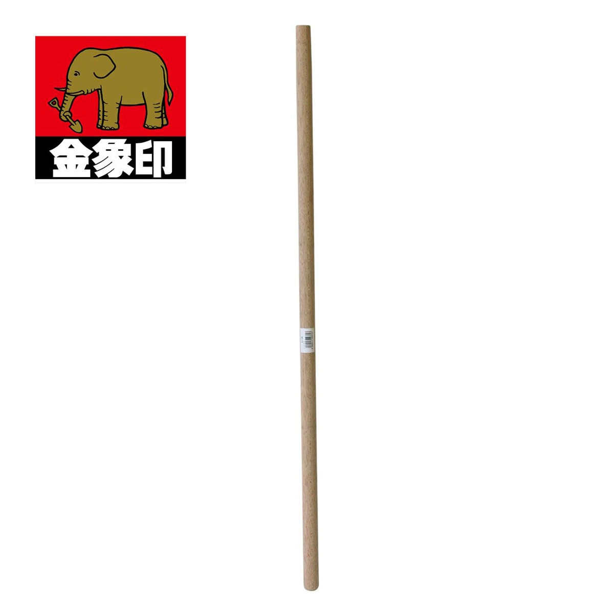 【返品種別B】□「返品種別」について詳しくはこちら□◆ハンマーの替柄です。■　仕　様　■サイズ：全長900mm先部サイズ：33×24mm重量：0.5　[94525アサカ]浅香工業アウトドア＞DIY・工具＞工事・照明用品＞土木作業・大工用品