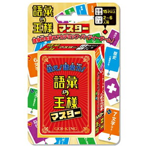 【返品種別B】□「返品種別」について詳しくはこちら□2018年06月 発売※画像はイメージです。実際の商品とは異なる場合がございます。※同一と思われるお客様より大量のご注文をいただいた場合、ご注文をお取り消しとさせていただく場合がございます...