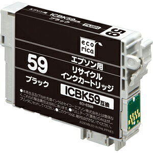 【返品種別A】□「返品種別」について詳しくはこちら□※対応機種をお確かめの上ご購入下さい。最新の対応機種は【ecorica公式サイト】をご確認ください。※純正インクと色合いが異なる場合がございます。【インクカートリッジについての相談窓口】エ...