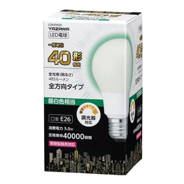 【返品種別A】□「返品種別」について詳しくはこちら□※人感センサー付き調光器・段調光型調光器・リモコン式調光器の場合、点灯しなかったり調光できなかったりすることがあります。※記憶式調光器（あかりのシーンをボタンひとつで再現できる調光器）・定...