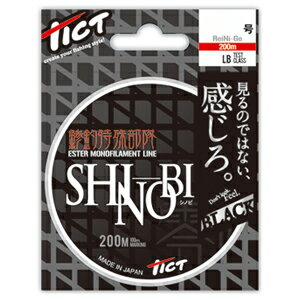【返品種別B】□「返品種別」について詳しくはこちら□※アワセはスイープに行い、魚がかかってからもゆるめのドラグでやりとりしてください。伸び率が少ない素材ですので、専用のコンパクトショックリーダーを使用されることをオススメします。◆ステルスカ...