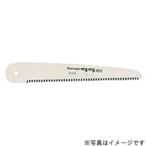 【返品種別B】□「返品種別」について詳しくはこちら□◆1本で細目・荒目の二役をこなす、2枚刃式の折込鋸。◆さまざまな用途に機敏に対応可能。◆便利なストッパー付。■　仕　様　■全長：220mm 重量：50g 刃長：180mm[Z182KHカマ...