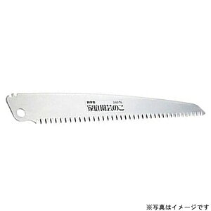 【返品種別B】□「返品種別」について詳しくはこちら□◆S24-2　P240-2　共通替刃　240　。■　仕　様　■全長：260mm 重量：44g 刃長：240mm[2402Kカマキ]カマキアウトドア＞ガーデン・エクステリア用品＞鋸（ノコギリ）