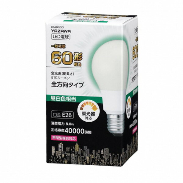 【返品種別A】□「返品種別」について詳しくはこちら□※人感センサー付き調光器・段調光型調光器・リモコン式調光器の場合、点灯しなかったり調光できなかったりすることがあります。※記憶式調光器（あかりのシーンをボタンひとつで再現できる調光器）・定...
