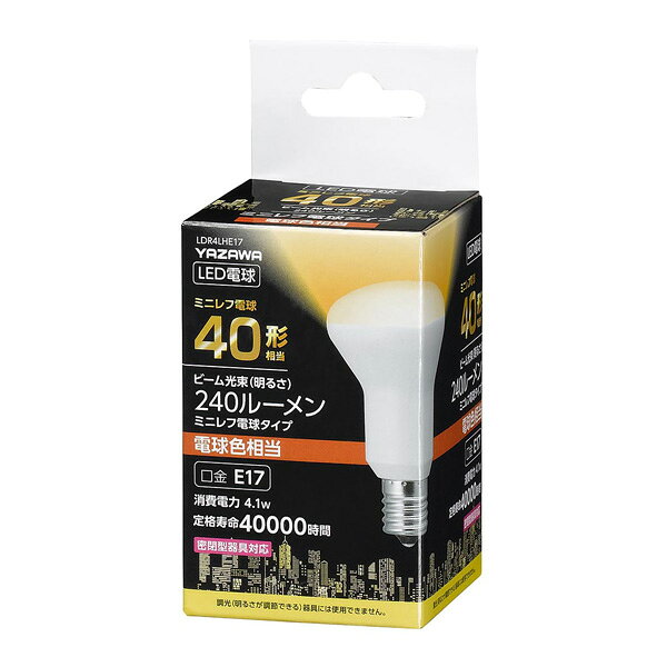 【返品種別A】□「返品種別」について詳しくはこちら□※人感センサー、明るさセンサー付などの自動点灯器具では使用できません。※商品の特性上明るさや光の色にバラつきが出る場合がございますので、予めご了承ください。◆長寿命で消費電力も少ないため、...