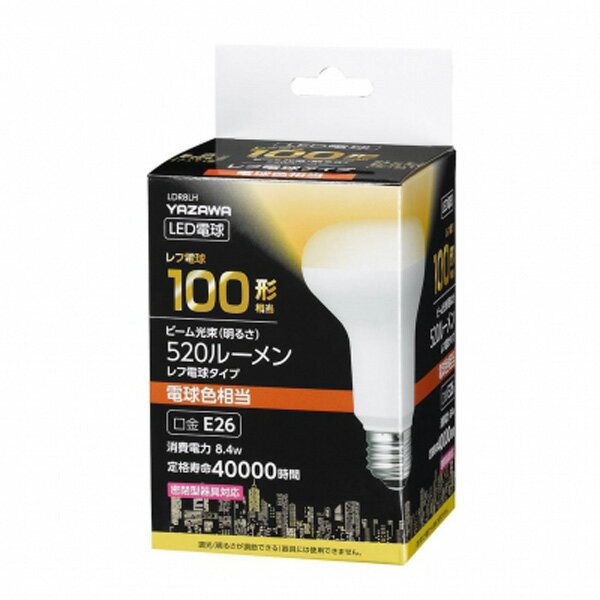 【返品種別A】□「返品種別」について詳しくはこちら□※人感センサー、明るさセンサー付などの自動点灯器具では使用できません。※商品の特性上明るさや光の色にバラつきが出る場合がございますので、予めご了承ください。◆長寿命で消費電力も少ないため、...