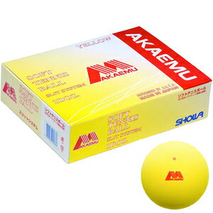 【返品種別A】□「返品種別」について詳しくはこちら□※1ダース(12球入り)での販売になります。◆日本ソフトテニス連盟・国際ソフトテニス連盟公認球の「アカエム」ソフトテニスボール■　仕　様　■素材：天然ゴム色：黄重量：30〜31g、直径：6...