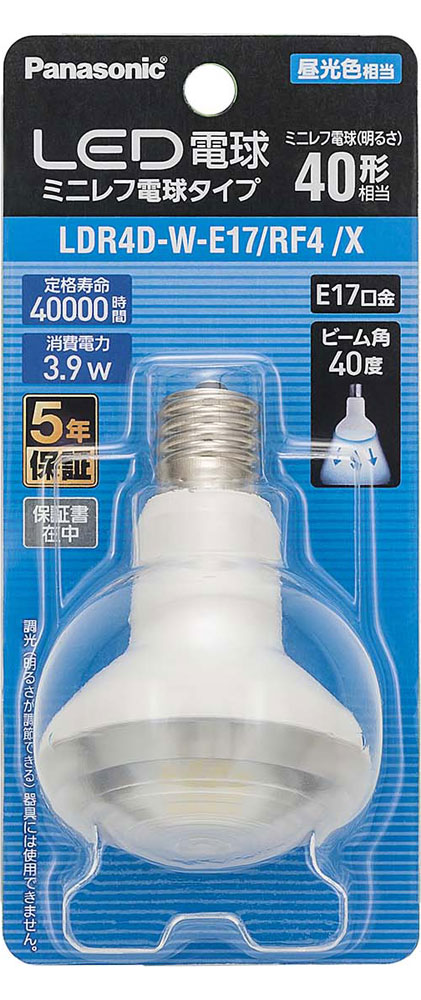 【返品種別A】□「返品種別」について詳しくはこちら□2019年10月 発売メーカー保証期間 5年◆白熱レフ電球と同等形状　◆白熱レフ電球と同等配光◆屋外使用可能■　仕　様　■全光束：80lm光色：昼光色口金：E17密閉形器具：対応調光器：非...