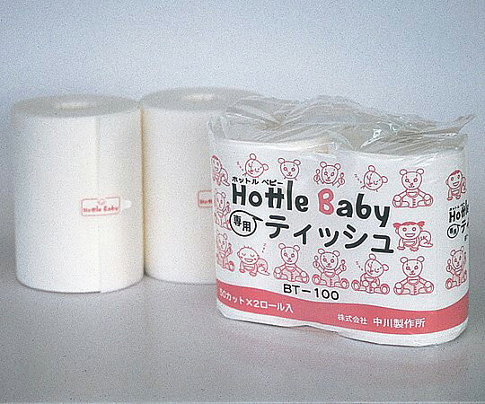【返品種別A】□「返品種別」について詳しくはこちら□◆あったか清潔ウェットティッシュ。◆専用ティッシュはソフトで吸水力・保水力に優れています。■　仕　様　■専用ティッシュ材質：パルプ不織布（パルプ87％・アクリル酸エステル13％）品名：専用...