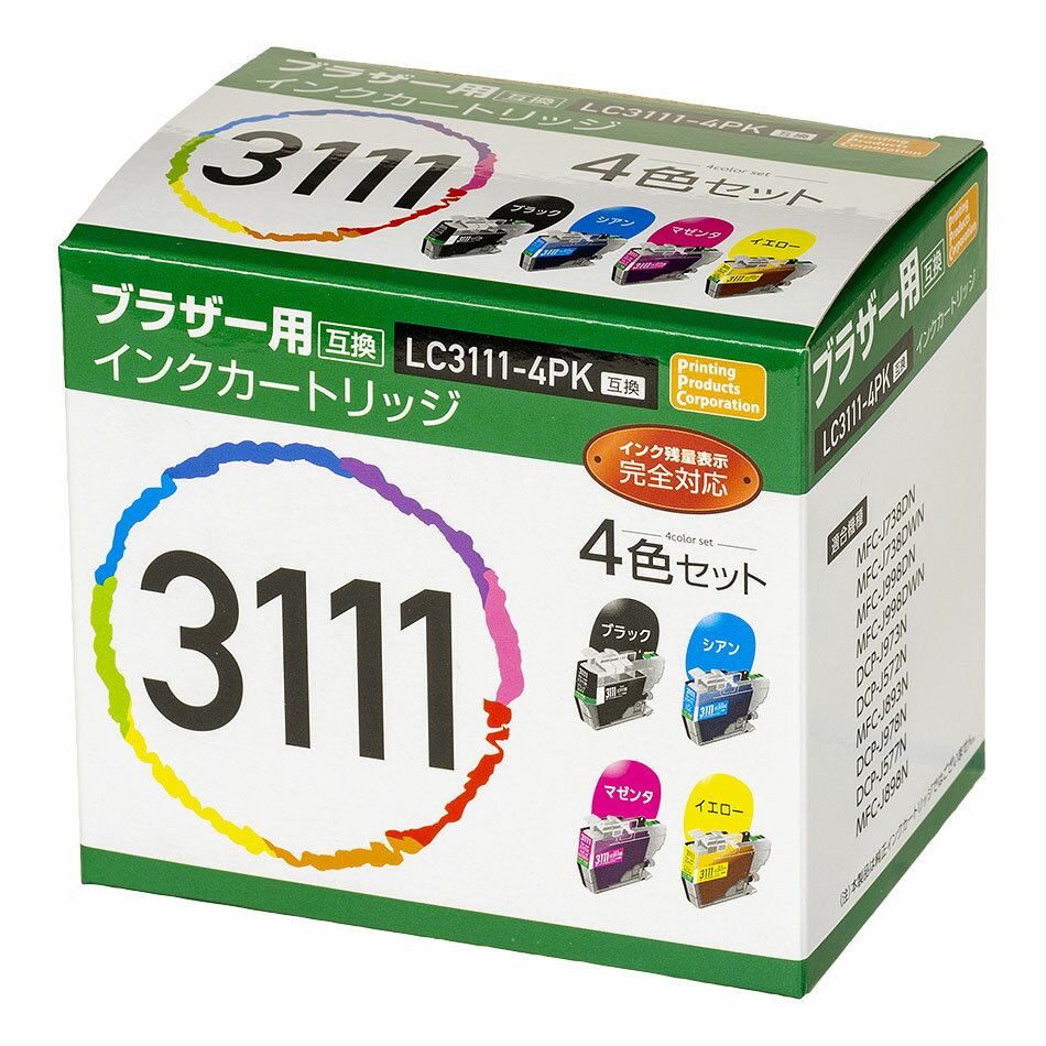 【返品種別A】□「返品種別」について詳しくはこちら□※互換インクのため、純正インクと色合いが異なる場合がございます。※対応機種をお確かめの上、ご注文ください。◆ブラザー対応の互換インク　4色セット■　仕　様　■対応純正商品：LC3111-4...