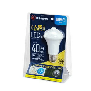 【返品種別A】□「返品種別」について詳しくはこちら□メーカー保証期間 3年※人感センサー付、明るさセンサー付などの自動点灯器具では使用できません。◆必要な時だけで点灯、いなくなったら消灯する、人感センサー付LED電球◆人感センサー付きで、人...