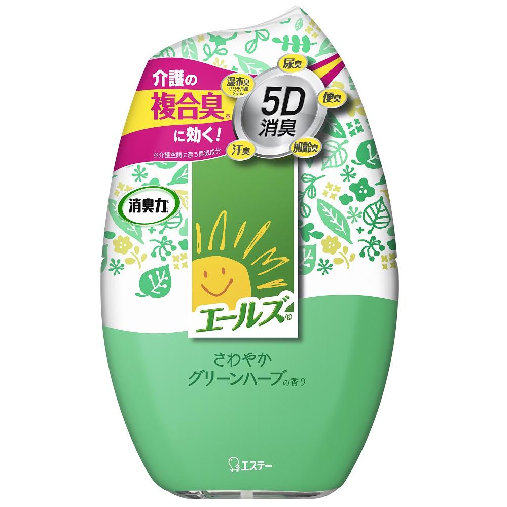 【返品種別A】□「返品種別」について詳しくはこちら□※仕様及び外観は改良のため予告なく変更される場合がありますので、最新情報はメーカーページ等にてご確認ください。介護空間に漂う、尿臭・便臭・ 加齢臭・汗臭・湿布臭の複合臭を消臭！　◆「5D消...