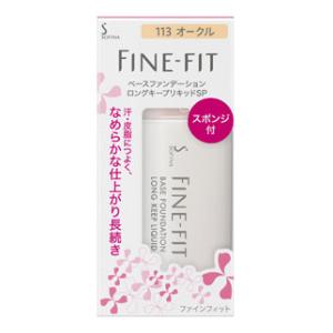 【返品種別A】□「返品種別」について詳しくはこちら□※商品画像とデザインが異なる場合がございます。予めご了承下さい。・傷、はれもの、湿疹等異常のあるところには使用しないでください。・肌に異常が生じていないかよく注意してご使用ください。肌に合...