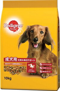 【返品種別B】□「返品種別」について詳しくはこちら□※仕様及び外観は改良のため予告なく変更される場合がありますので、最新情報はメーカーページ等にてご確認ください。旨みチキン＆緑黄色野菜入り◆愛犬の大好きな旨みたっぷりのチキンに、厳選した緑黄...