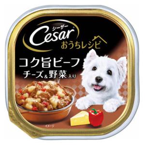 【返品種別B】□「返品種別」について詳しくはこちら□※商品画像とデザイン・カラーが異なる場合がございます。予めご了承下さい。◆まるでおうちで手作りしたごはんの様に、厳選されたビーフにチーズと緑黄色野菜を合わせておいしく丁寧に調理したウェット...