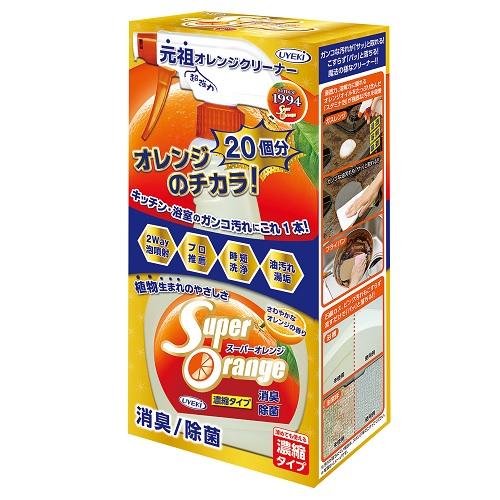 【返品種別A】□「返品種別」について詳しくはこちら□※仕様及び外観は改良のため予告なく変更される場合がありますので、最新情報はメーカーページ等にてご確認ください。◆天然ヤシ油の洗浄成分に、オレンジの皮から抽出した「オレンジオイル」をたっぷり...