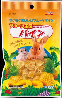 【返品種別A】□「返品種別」について詳しくはこちら□※仕様やパッケージは、リニューアルなどの理由で変更になっている場合がございます。予めご了承下さい。※お手元に届きました商品(パッケージ)の原材料や成分などの仕様を、必ず開封前にご確認の上、...