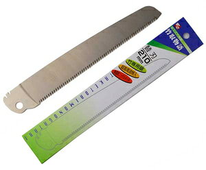 【返品種別B】□「返品種別」について詳しくはこちら□◆替刃式折込鋸 竹取物語210mmの専用替刃です。◆サビに強く、ヤニがつきにくい。◆超高周波焼き入れを施す事により、耐摩耗性が向上し永切れします。◆切れ味が良く目詰まりの少ないウインドカッ...