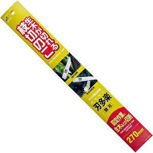 【返品種別B】□「返品種別」について詳しくはこちら□◆石鋸 サヤ付替刃式鋸 刃多楽 枝切のこ 270mmの替刃です。◆竹、生竹、木材などの切断に。■　仕　様　■刃渡り：270mm板厚：0.8mm刃：SK-5(炭素工具鋼)[INK0629]石...