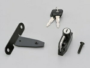 【返品種別B】□「返品種別」について詳しくはこちら□2019年08月 発売※ホルダーにヘルメットを装着したままの走行は危険ですのでおやめください。※この商品は盗難やイタズラを抑制するためのものであり、完全な盗難防止を保証するものではありませ...