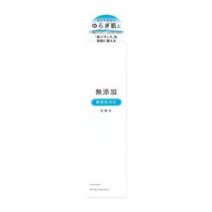 【返品種別A】□「返品種別」について詳しくはこちら□※商品画像とデザイン・カラーが異なる場合がございます。予めご了承下さい。◆日々不安定で乾燥や肌あれを繰り返す、敏感に傾きがちなゆらぎ肌の方へ。◆厳選植物成分リペアコンプレックスRB配合、肌...