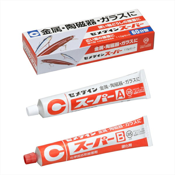 【返品種別B】□「返品種別」について詳しくはこちら□◆金属、陶磁器などの硬質素材の接着に最適 ◆耐水性・耐熱性・耐薬品性に優れています。◆混合後硬化がはじまるまで60分あり、広い面積の接着補修に便利です。◆日曜大工・プラモデルの制作、補修・...