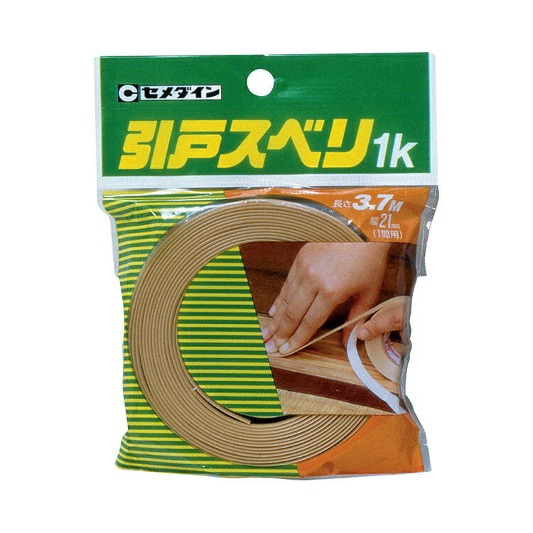 【返品種別B】□「返品種別」について詳しくはこちら□※粘着面に手を触れたり、貼り直しすると粘着力が弱くなります。※戸襖の敷居には使用できません。◆耐摩耗性に優れ、木質にマッチした風合いで、障子・ふすまの敷居溝にピッタリのテープです。◆裏面の...