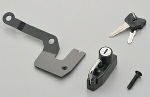 【返品種別B】□「返品種別」について詳しくはこちら□※ホルダーにヘルメットを装着したままの走行は危険ですのでおやめください。※この商品は盗難やイタズラを抑制するためのものであり、完全な盗難防止を保証するものではありません。※この商品に装着し...